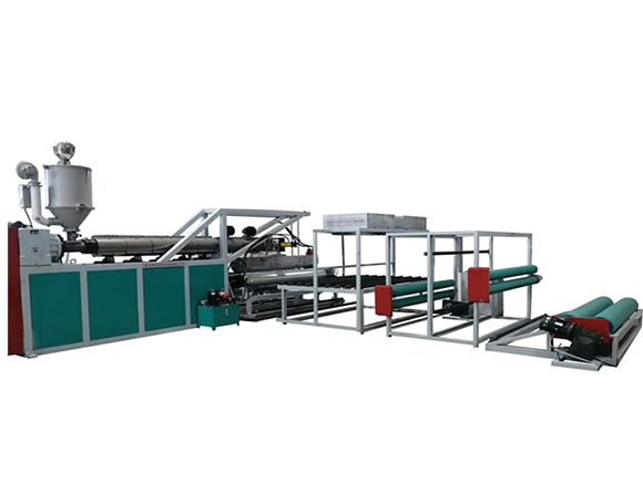 TPR TPE Carpet Back Coating Machine - XinRui
